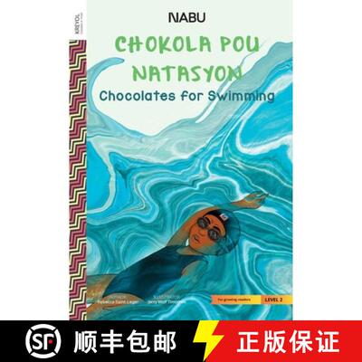 【3-4周达】Chocolates for Swimming [9789914714715]