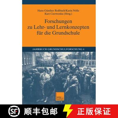 【3-4周达】Forschungen zu Lehr- und Lernkonzepten für die Grundschule [9783810029348]