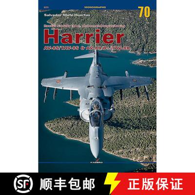 【3-4周达】Hawker Siddeley (Bae), McDonnell-Douglas/Boeing Harrier Av-8s/Tav-8s & Av-8b/B+/Tav-8b [9788366148833]