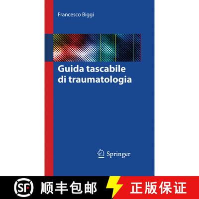 【3-4周达】Guida tascabile di traumatologia [9788847056671]