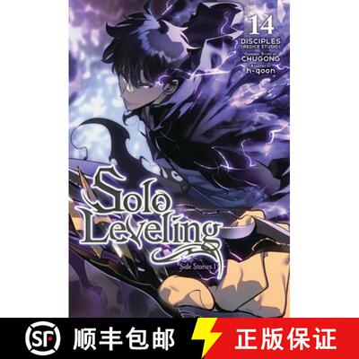 【3-4周达】Solo Leveling, Vol. 14 (Comic): Side Stories 1 [9798400904646]