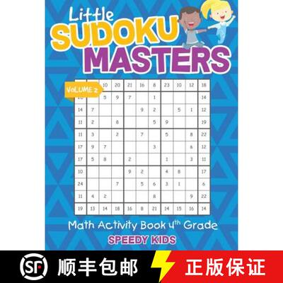 【3-4周达】Little Sudoku Masters - Math Activity Book 4th Grade - Volume 2 [9781541934238]