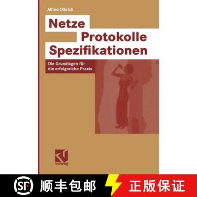 【3-4周达】Netze -- Protokolle -- Spezifikationen: Die Grundlagen Für Die Erfolgreiche PRAXIS [9783528058463]