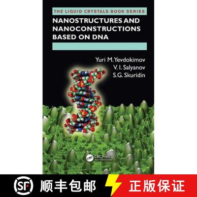 【3-4周达】Nanostructures and Nanoconstructions Based on DNA [9781466505698]