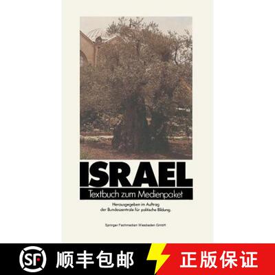 【3-4周达】Israel: Textbuch zum Medienpaket (2. Auflage 1987) [9783663012610]