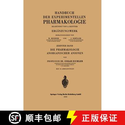 【3-4周达】Die Pharmakologie Anorganischer Anionen: Die Hofmeistersche Reihe [9783642998270]