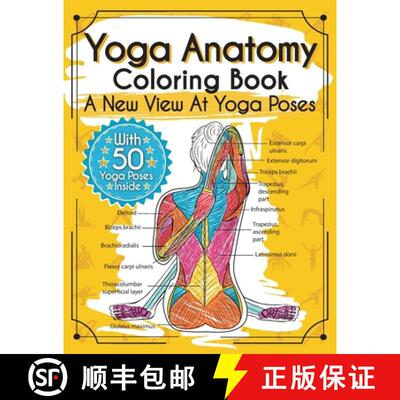 【3-4周达】Yoga Anatomy Coloring Book: A New View At Yoga Poses [9783969260043]