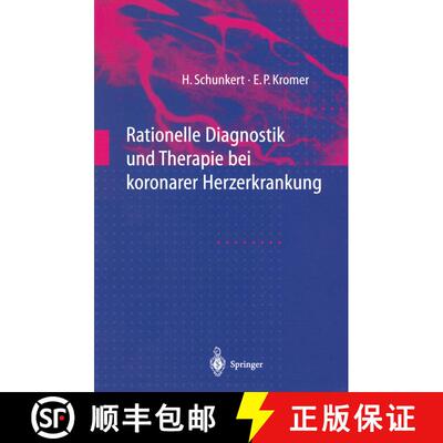 【3-4周达】Rationelle Diagnostik und Therapie bei koronarer Herzerkrankung [9783540638209]