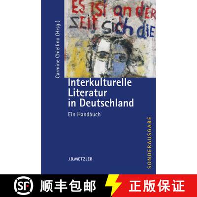 【3-4周达】Interkulturelle Literatur in Deutschland: Ein Handbuch [9783476021854]