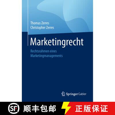 【3-4周达】Marketingrecht : Rechtsrahmen eines Marketingmanagements (1. Aufl. 2018) (1. Aufl. 2018) (... [9783658221584]