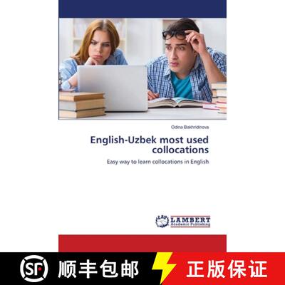 预订 English-Uzbek most used collocations [9786202682374]