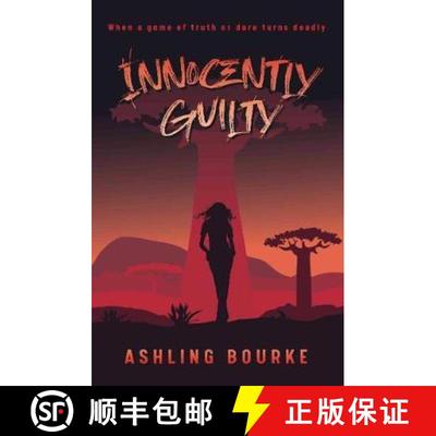 【3-4周达】Innocently Guilty [9781913567545]