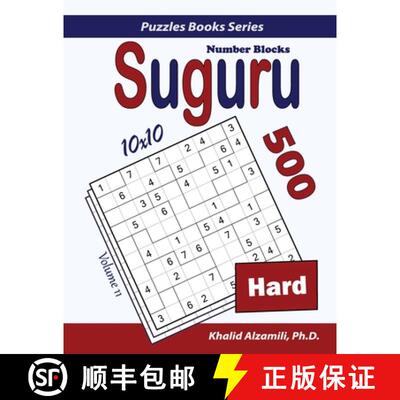 【3-4周达】Suguru  (Number Blocks): 500 Hard Puzzles (10x10) [9789922636009]