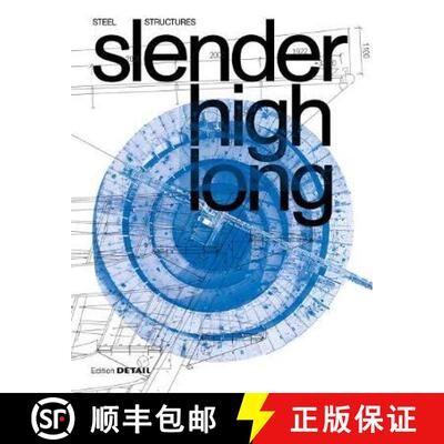 【3-4周达】Band 1: Slender. High. Long: Steel Structures [9783955535209]