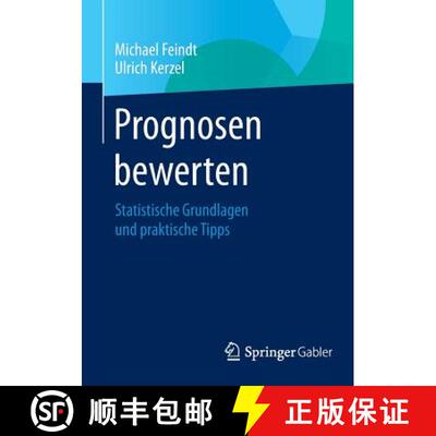 【3-4周达】Prognosen bewerten : Statistische Grundlagen und praktische Tipps [9783662446829]