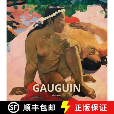精装 Gauguin 封面为世界名画《Are You Jealous?》 [9783955886288]