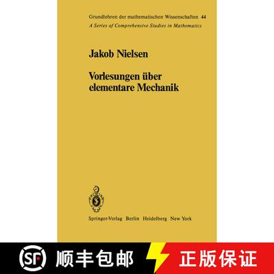 【3-4周达】Vorlesungen UEber Elementare Mechanik [9783642687785]