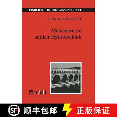 【3-4周达】Meisterwerke antiker Hydrotechnik [9783815425053]