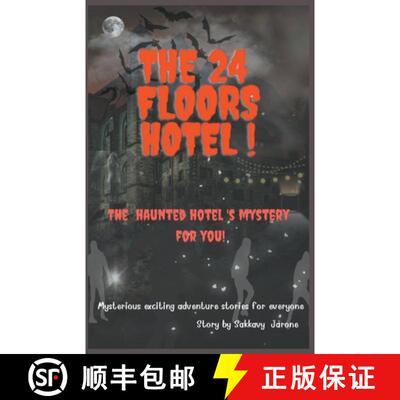 【3-4周达】The 24 Floors Hotel [9798201370640]