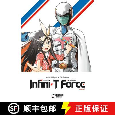 【3-4周达】Infini-T Force Vol. 1: Arc to the Future [9781545819043]