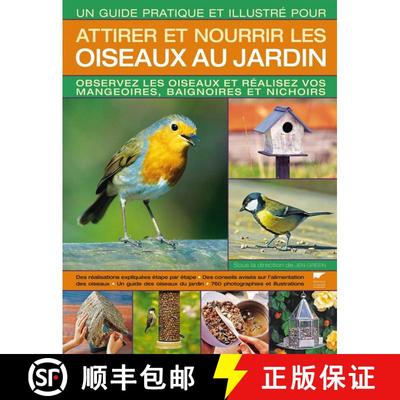 预订 Attirer et Nourrir les Oiseaux au Jardin [9782603019740]