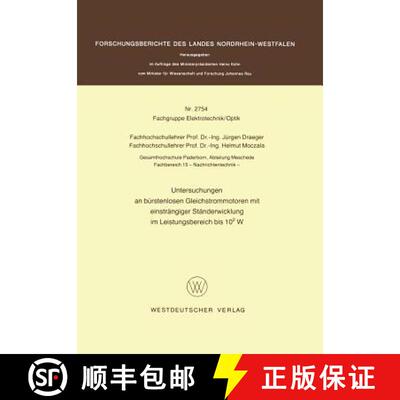 【3-4周达】Untersuchungen an bürstenlosen Gleichstrommotoren mit einsträngiger Ständerwicklung im ... [9783531027548]
