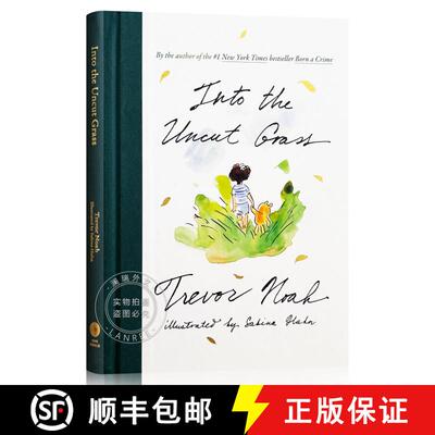 现货 精装 进入未经修剪的草地 崔娃作品 Into the Uncut Grass [9780593729960]