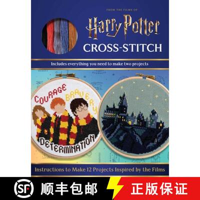 【3-4周达】Harry Potter Cross-Stitch - Craft Kit - Craft Gift for Harry Potter Fans - Officially Lice... [9781667208633]