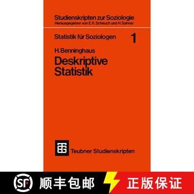 【3-4周达】Statistik für Soziologen 1: Deskriptive Statistik (7. Auflage 1982) [9783519101345]