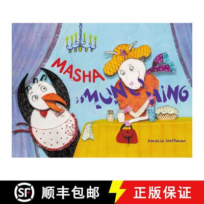 【3-4周达】Masha Munching [9781953458193]