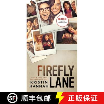 萤火虫小巷 Firefly Lane [9781250787989]