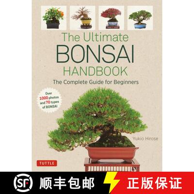 【3-4周达】The Ultimate Bonsai Handbook: The Complete Guide for Beginners [9784805315026]