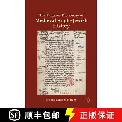 【3-4周达】精装 The Palgrave Dictionary of Medieval Anglo-Jewish History [9780230278165]