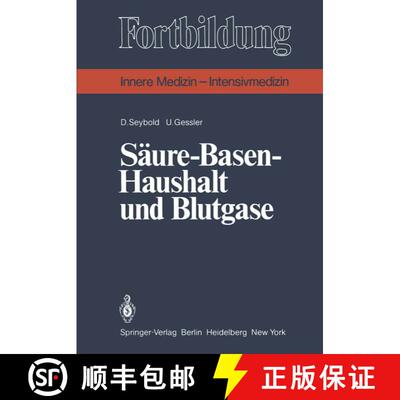 【3-4周达】Säure-Basen-Haushalt und Blutgase [9783540103424]