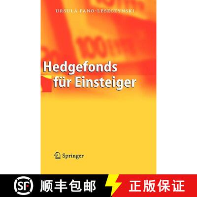 【3-4周达】Hedgefonds für Einsteiger [9783540226956]