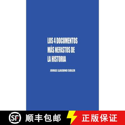 【3-4周达】Los 4 Documentos Más Nefastos de la Historia [9798235425576]