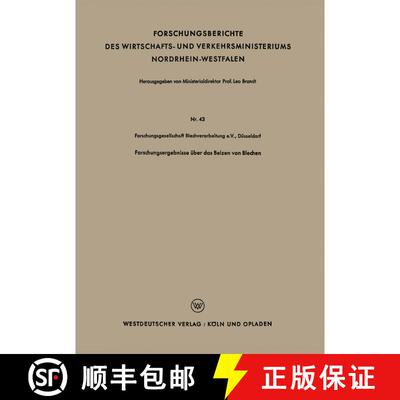 【3-4周达】Forschungsergebnisse UEber Das Beizen Von Blechen [9783663036531]
