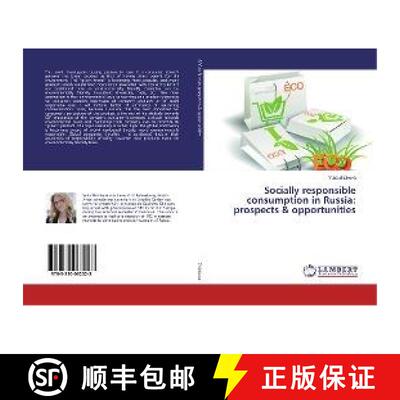 预订 Socially responsible consumption in Russia: prospects & opportunities [9783330062023]