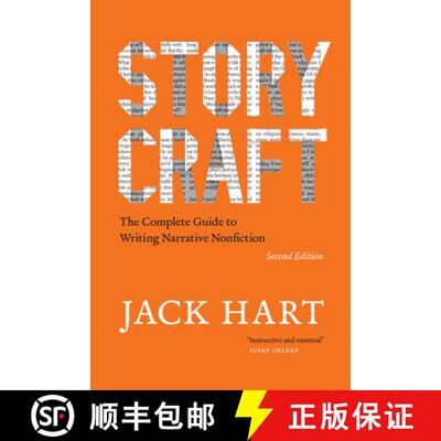 【3-4周达】Storycraft, Second Edition – The Complete Guide to  Writing Narrative Nonfiction [9780226736921]