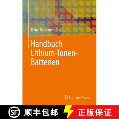 【3-4周达】Handbuch Lithium-Ionen-Batterien [9783642306525]