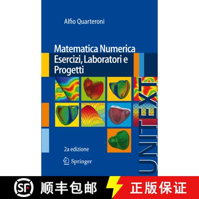【3-4周达】Matematica Numerica Esercizi, Laboratori e Progetti (2a ed. 2013) [9788847055407]