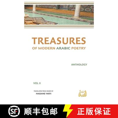 【3-4周达】Treasures of Modern Arabic Poetry: Anthology VOL II [9789920445399]