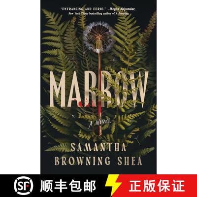 【3-4周达】Marrow [9780593851951]