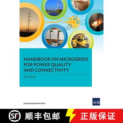 【3-4周达】Handbook on Microgrids for Power Quality and Connectivity [9789292622534]