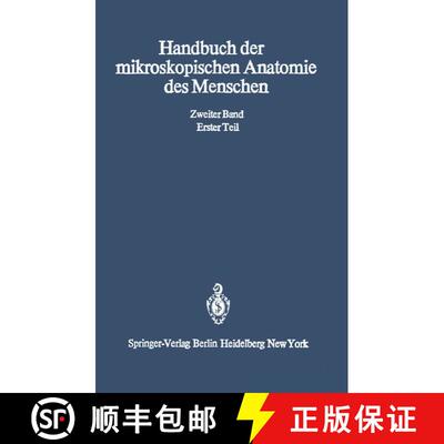 【3-4周达】Die Gewebe: Erster Teil Epithel- und Drüsengewebe · Bindegewebe und blutbildende Gewebe ... [9783642664427]
