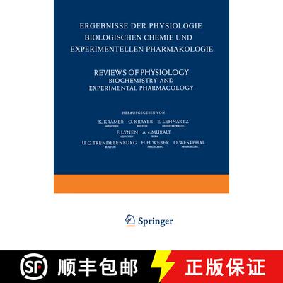 【3-4周达】Brenzkatechinamine und Andere Sympathicomimetische Amine: Biosynthese und Inaktivierung Fr... [9783662312506]