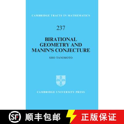 【3-4周达】精装 Birational Geometry and Manin's Conjecture [9781009611633]