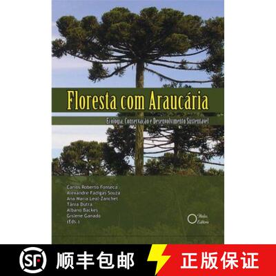 预订 Fauna e Flora de Fragmentos Florestais Remanescentes da Região Nordeste do Estado de São Paulo [9788586699733]
