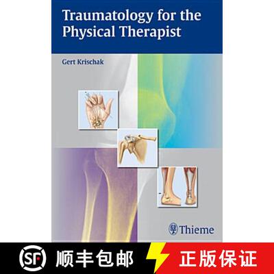【3-4周达】Traumatology for the Physical Therapist [9783131724212]