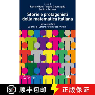 【3-4周达】Storie e protagonisti della matematica italiana : per raccontare 20 anni di Lettera Matema... [9788847027770]